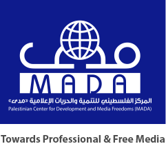 Palestine Center for Development and Media Freedoms (MADA) | GFMD