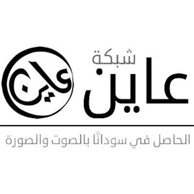 Gisa Group | 3ayin | GFMD